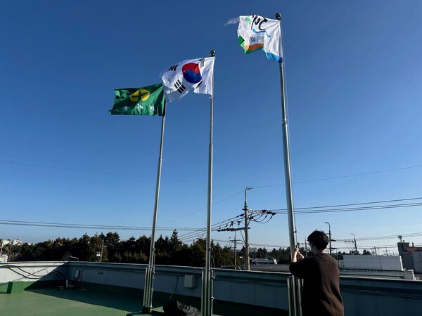 서홍동, 관내 태극기·도기 정비 실시