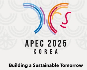 道, APEC 제주회의 경제효과 472억…MICE 성장 동력 입증