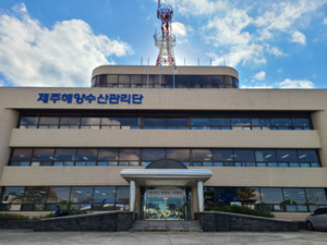 어업경영체 등록, 이제 가까운 읍·면·동서 신청 가능