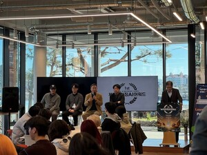 제주서 열린 첨단분야 혁신융합대학 런케이션… 6개 대학 80명 참여